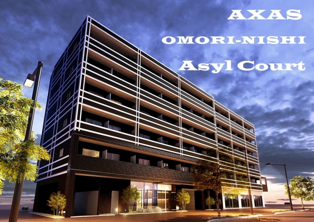 【公式】アクサス大森西アジールコート | AXAS（アクサス）シリーズ | 東京の1人暮らし賃貸マンション・アパート